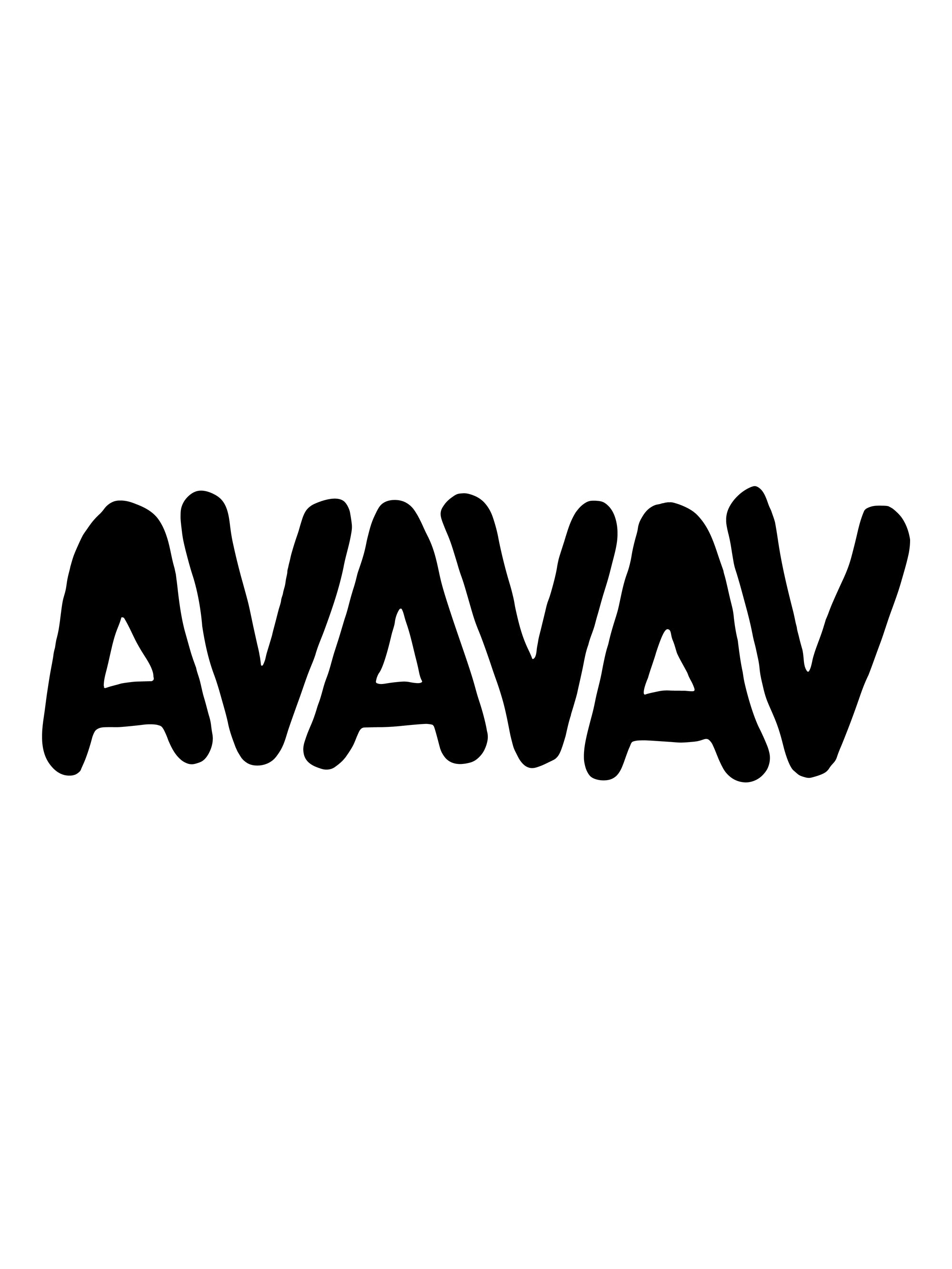 AVAVAV – THE ROOM